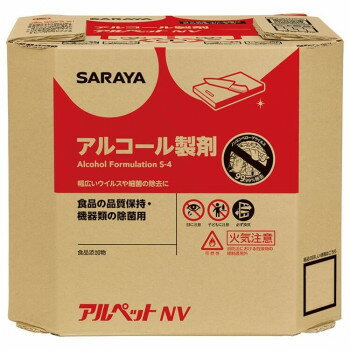 ※パッケージ、デザイン等は予告なく変更される場合があります。※画像はイメージです。商品タイトルと一致しない場合があります。エタノールをベースとし、pHを弱酸性にすることで幅広い細菌・ウイルスにも効果を発揮します。消防法における危険物の規制を...