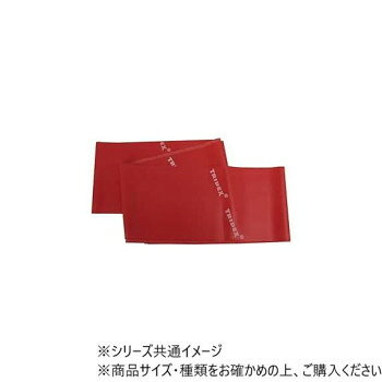 ※パッケージ、デザイン等は予告なく変更される場合があります。※画像はイメージです。商品タイトルと一致しない場合があります。フリーバンドです。使用上の注意※ストレッチエクササイズ以外には使用しないでください。※使用前には製品の老化(硬化)・キ...