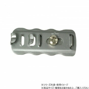 ※パッケージ、デザイン等は予告なく変更される場合があります。※画像はイメージです。商品タイトルと一致しない場合があります。まど窓ロックです。サイズ個装サイズ：12.3×10.8×1cm重量個装重量：60g生産国中国広告文責:株式会社ホームセ...
