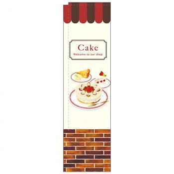 ※パッケージ、デザイン等は予告なく変更される場合があります。※画像はイメージです。商品タイトルと一致しない場合があります。「のぼり」を使えば目を引くこと間違いなしです!!※北海道・沖縄・離島は別途送料をいただきます。※受注生産品のため、ご注...