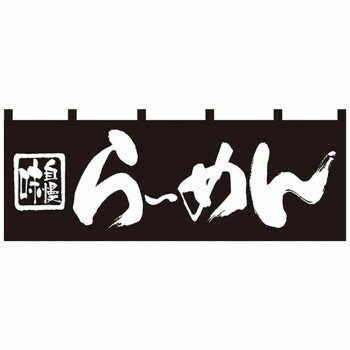 ※パッケージ、デザイン等は予告なく変更される場合があります。※画像はイメージです。商品タイトルと一致しない場合があります。店頭などにおすすめです。※北海道・沖縄・離島は別途送料をいただきます。※受注生産品のため、ご注文後のキャンセルはお受け...