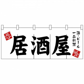 ※パッケージ、デザイン等は予告なく変更される場合があります。※画像はイメージです。商品タイトルと一致しない場合があります。店頭などにおすすめです。※北海道・沖縄・離島は別途送料をいただきます。※受注生産品のため、ご注文後のキャンセルはお受け...