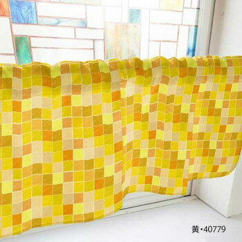 ※パッケージ、デザイン等は予告なく変更される場合があります。※画像はイメージです。商品タイトルと一致しない場合があります。様々な色で描かれたブロックチェック柄がかわいいカフェカーテンです。※北海道・沖縄・離島は別途送料をいただきます。※受注...