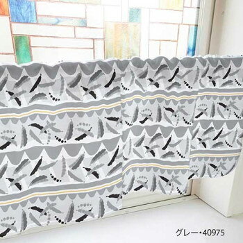 ※パッケージ、デザイン等は予告なく変更される場合があります。※画像はイメージです。商品タイトルと一致しない場合があります。さやえんどうがたくさんデザインされたポップで可愛らしいカフェカーテンです。※北海道・沖縄・離島は別途送料をいただきます...