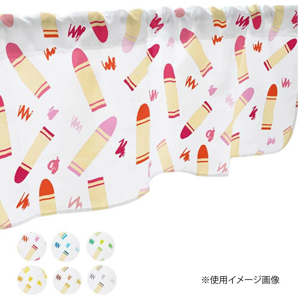 ※パッケージ、デザイン等は予告なく変更される場合があります。※画像はイメージです。商品タイトルと一致しない場合があります。クレヨン柄がポップで可愛らしいカフェカーテンです。子供部屋に飾っても可愛いですね。※北海道・沖縄・離島は別途送料をいた...