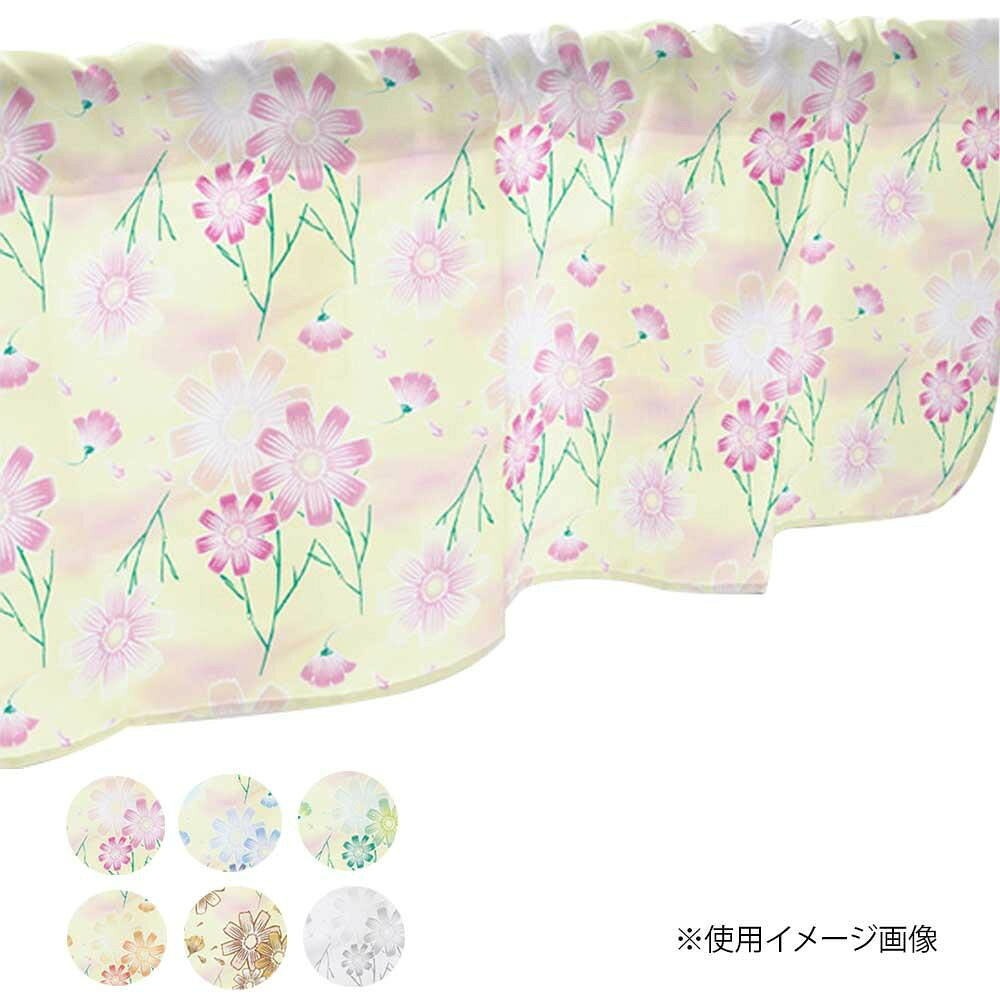 ※パッケージ、デザイン等は予告なく変更される場合があります。※画像はイメージです。商品タイトルと一致しない場合があります。淡い色合いの生地に可愛らしいコスモスがデザインされたおしゃれなカフェカーテンです。※北海道・沖縄・離島は別途送料をいた...