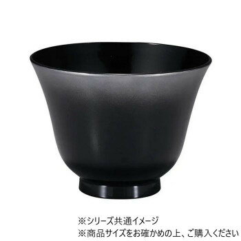 ※パッケージ、デザイン等は予告なく変更される場合があります。※画像はイメージです。商品タイトルと一致しない場合があります。リング百合型椀です。小です。サイズφ94×H71mm個装サイズ：9.7×9.4×9.4cm重量55個装重量：130g素...