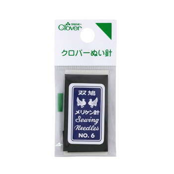 ※パッケージ、デザイン等は予告なく変更される場合があります。※画像はイメージです。商品タイトルと一致しない場合があります。洋服針と呼ばれ、主にソーイングに使用される針。各種手芸にも使われます。サイズ太さ:0.76mm、長さ:31.8mm個装...