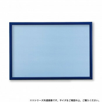 ※パッケージ、デザイン等は予告なく変更される場合があります。※画像はイメージです。商品タイトルと一致しない場合があります。ジグソーパズル完成後はパネルに入れてインテリアに。サイズ38×26cm個装サイズ：38×26×2cm重量個装重量：31...