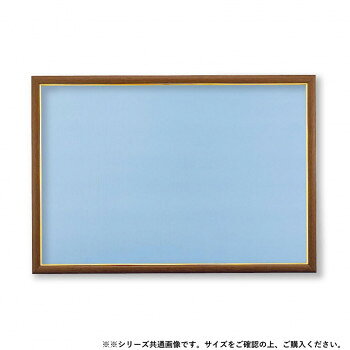※パッケージ、デザイン等は予告なく変更される場合があります。※画像はイメージです。商品タイトルと一致しない場合があります。ジグソーパズル完成後はパネルに入れてインテリアに。サイズ38×26cm個装サイズ：38×26×2cm重量個装重量：35...