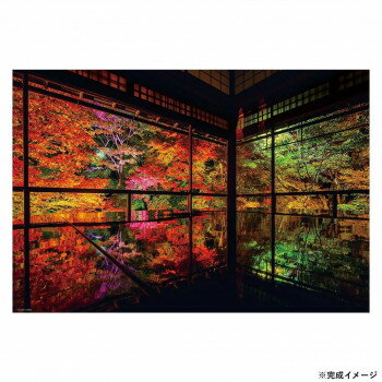 ※パッケージ、デザイン等は予告なく変更される場合があります。※画像はイメージです。商品タイトルと一致しない場合があります。鮮やかな色が映り込む机もみじが、鮮烈で感動的。美しい風景のジグソーパズルです。サイズ72×49cm個装サイズ：22×2...