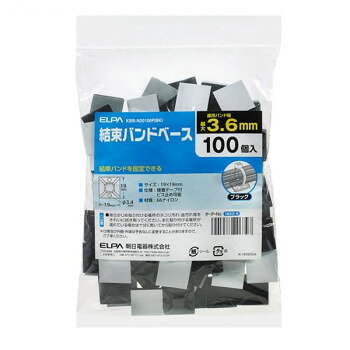 ※パッケージ、デザイン等は予告なく変更される場合があります。※画像はイメージです。商品タイトルと一致しない場合があります。結束バンドを固定できる、結束バンドベースです。サイズ19×19mm個装サイズ：20×15×2cm重量個装重量：50g素...