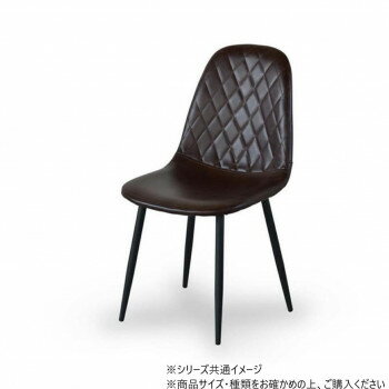 ※パッケージ、デザイン等は予告なく変更される場合があります。※画像はイメージです。商品タイトルと一致しない場合があります。背もたれがダイヤステッチ、角に丸みを持たせた、柔らかさと高級感溢れます。華やかなチェアです。椅子の色を統一し、美しい空...