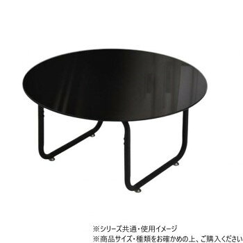 ※パッケージ、デザイン等は予告なく変更される場合があります。※画像はイメージです。商品タイトルと一致しない場合があります。丸い形のガラスとスチールの脚を組み合わせたおしゃれなガラステーブルです。1人〜2人分の食事が置けるくらいのサイズ感にな...