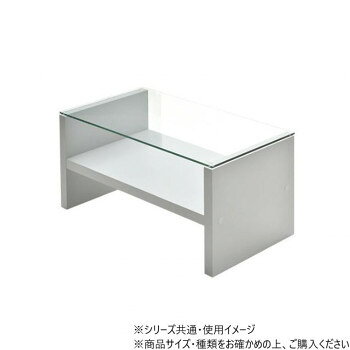 ※パッケージ、デザイン等は予告なく変更される場合があります。※画像はイメージです。商品タイトルと一致しない場合があります。シンプルでスタイリッシュなガラステーブル。棚板がついているのでテーブルの上をすっきり整理できて便利です。※北海道・沖縄...