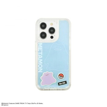 ※パッケージ、デザイン等は予告なく変更される場合があります。※画像はイメージです。商品タイトルと一致しない場合があります。ケース背面がスライド式のPCプレートになっており、内側のアイテムポケットには3mm厚以下のアクリルプレートやカード、メ...