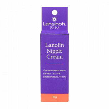 ※パッケージ、デザイン等は予告なく変更される場合があります。※画像はイメージです。商品タイトルと一致しない場合があります。妊娠・授乳中の乳頭、乳房や乾燥肌のお手入れにおすすめです。【ご使用上の注意】※肌に異常が生じていないか、よく注意して使...