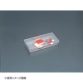 ※パッケージ、デザイン等は予告なく変更される場合があります。※画像はイメージです。商品タイトルと一致しない場合があります。長方形型のフタ付き収納ケースです。サイズ個装サイズ：3×21.7×10.6cm重量個装重量：190g生産国日本広告文責...