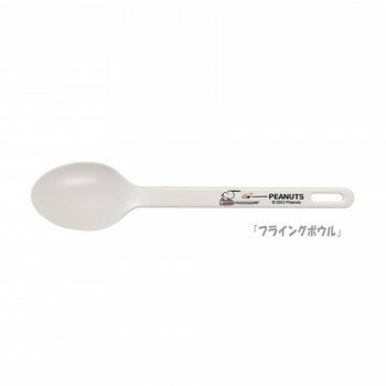 ※パッケージ、デザイン等は予告なく変更される場合があります。※画像はイメージです。商品タイトルと一致しない場合があります。淡いリネンを想わせるような色合いで生活に寄り添う「ブレイクタイムシリーズ」。ゆったりとくつろぎムードで和やかな表情をし...