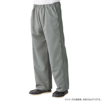 ※パッケージ、デザイン等は予告なく変更される場合があります。※画像はイメージです。商品タイトルと一致しない場合があります。ウエスト総ゴムで、ラクなはき心地。のびのび動けて、一年中使えるジャージパンツ。便利な名前書きスペース付き。※ウエストゴ...