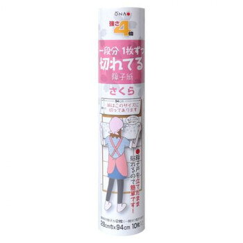※パッケージ、デザイン等は予告なく変更される場合があります。※画像はイメージです。商品タイトルと一致しない場合があります。あらかじめ切れているので、障子戸を立てたままで簡単に貼り替えることができます。丈夫で破れにくい厚手の紙なのでカッターで...