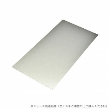 ※パッケージ、デザイン等は予告なく変更される場合があります。※画像はイメージです。商品タイトルと一致しない場合があります。DIYや工作など、幅広く使えます。※製品特性上錆びが発生する場合がございます。サイズ厚さ0.3×幅200×長さ300m...