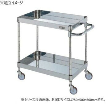 ※パッケージ、デザイン等は予告なく変更される場合があります。※画像はイメージです。商品タイトルと一致しない場合があります。棚板を逆さにするだけで、皿型・フラット型と組み替えることができます。油に強く床面に跡がつきにくいナイロンウレタン車を採...