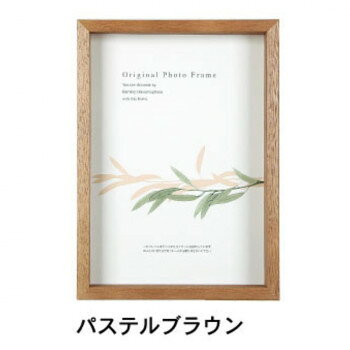 ※パッケージ、デザイン等は予告なく変更される場合があります。※画像はイメージです。商品タイトルと一致しない場合があります。深さ25ミリの立体の木製額。フィギュアBOXとして、フラワーアレンジメントやウェディングボードとしても最適。タテヨコど...