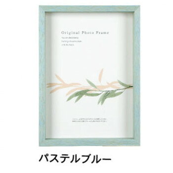 ※パッケージ、デザイン等は予告なく変更される場合があります。※画像はイメージです。商品タイトルと一致しない場合があります。深さ25ミリの立体の木製額。フィギュアBOXとして、フラワーアレンジメントやウェディングボードとしても最適。タテヨコど...