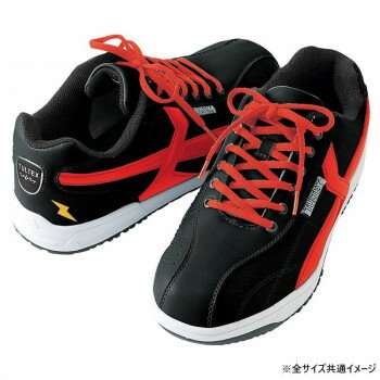 ※パッケージ、デザイン等は予告なく変更される場合があります。※画像はイメージです。商品タイトルと一致しない場合があります。合皮のアッパ-生地で異物混入しにくくなっています。カラーの異なる、替えの靴紐付きです。サイズ個装サイズ：34.2×22...