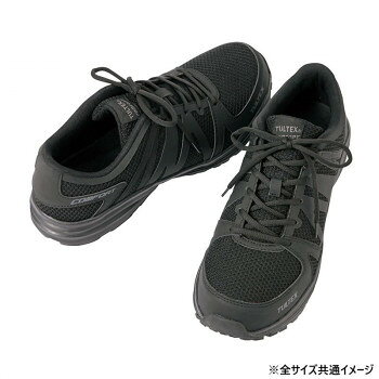 ※パッケージ、デザイン等は予告なく変更される場合があります。※画像はイメージです。商品タイトルと一致しない場合があります。スポーツテイストなデザインが人気のモデル。樹脂先芯で超軽量なため、軽作業などに最適です。サイズ個装サイズ：33.3×2...