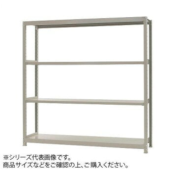 ※パッケージ、デザイン等は予告なく変更される場合があります。※画像はイメージです。商品タイトルと一致しない場合があります。倉庫などに最適なラックです。棚板の間隔も変更できます。■お届けは5個口となります。1個口目:174×64×5cm、20...