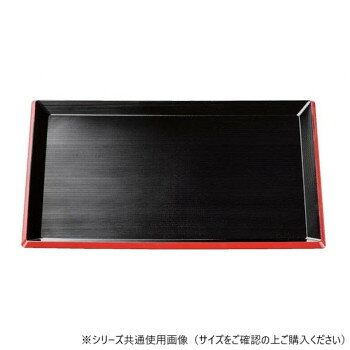 ※パッケージ、デザイン等は予告なく変更される場合があります。※画像はイメージです。商品タイトルと一致しない場合があります。安定した持ち運びを目的としたノンスリップ加工が施されています。肉持ちの良い塗料のためキズが付きにくく、復元力の良さも特...