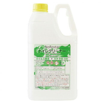 ※パッケージ、デザイン等は予告なく変更される場合があります。※画像はイメージです。商品タイトルと一致しない場合があります。サッとふくだけで洗浄、ウイルス除去、除菌、消臭ができます。2度拭きいらずで、作業性がアップ!サイズ個装サイズ：14.1...