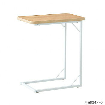 ※パッケージ、デザイン等は予告なく変更される場合があります。※画像はイメージです。商品タイトルと一致しない場合があります。手の届くところに必要なものを置ける便利なサイドテーブル「ラテ」です。ベースをソファ下に差し込みできるコの字型タイプでス...