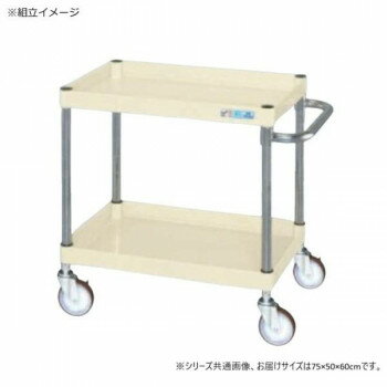 ※パッケージ、デザイン等は予告なく変更される場合があります。※画像はイメージです。商品タイトルと一致しない場合があります。ボルトレスで組立簡単。棚板を逆さにするだけで、皿型・フラット型と組み替えることができます。静粛性・始動性に優れるサイレ...