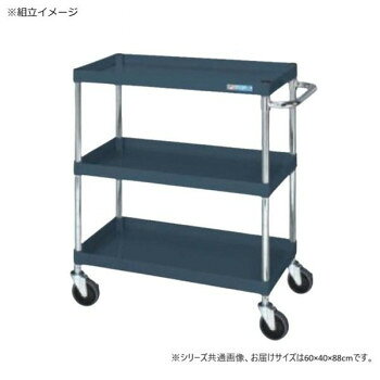 ※パッケージ、デザイン等は予告なく変更される場合があります。※画像はイメージです。商品タイトルと一致しない場合があります。ボルトレスで組立簡単。棚板を逆さにするだけで、皿型・フラット型と組み替えることができます。静粛性・始動性に優れるサイレ...