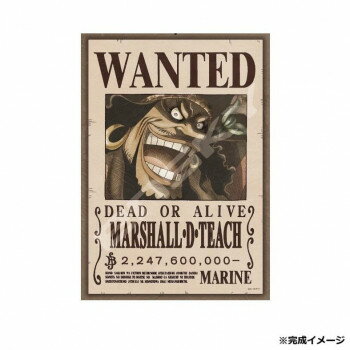 ※パッケージ、デザイン等は予告なく変更される場合があります。※画像はイメージです。商品タイトルと一致しない場合があります。四皇や伝説の海賊たちの手配書柄、208ピースのジグソーパズルです。※画像・デザイン・イラスト等はイメージです。実際の商...