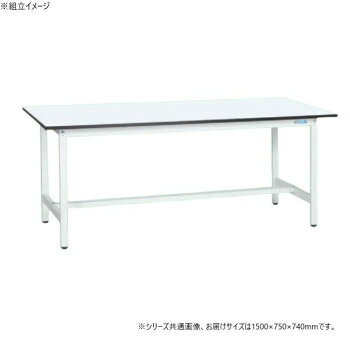 ※パッケージ、デザイン等は予告なく変更される場合があります。※画像はイメージです。商品タイトルと一致しない場合があります。本体は角パイプ(構造用鋼管)を使用している為、非常に堅牢でホコリが溜まりません。※配達希望日の明記は可能ですが、確約で...
