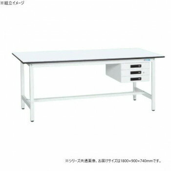 ※パッケージ、デザイン等は予告なく変更される場合があります。※画像はイメージです。商品タイトルと一致しない場合があります。本体は角パイプ(構造用鋼管)を使用している為、非常に堅牢でホコリが溜まりません。※この商品は5個口での出荷になります。...