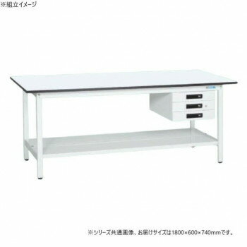 ※パッケージ、デザイン等は予告なく変更される場合があります。※画像はイメージです。商品タイトルと一致しない場合があります。本体は角パイプ(構造用鋼管)を使用している為、非常に堅牢でホコリが溜まりません。※配達希望日の明記は可能ですが、確約で...