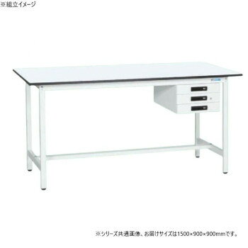 ※パッケージ、デザイン等は予告なく変更される場合があります。※画像はイメージです。商品タイトルと一致しない場合があります。本体は角パイプ(構造用鋼管)を使用している為、非常に堅牢でホコリが溜まりません。※この商品は5個口での出荷になります。...