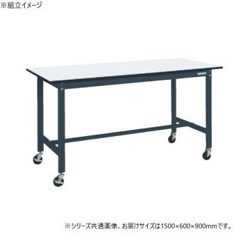 ※パッケージ、デザイン等は予告なく変更される場合があります。※画像はイメージです。商品タイトルと一致しない場合があります。立ち作業に最適なH900サイズの移動式作業台です。※配達希望日の明記は可能ですが、確約ではございません。※この商品は4...