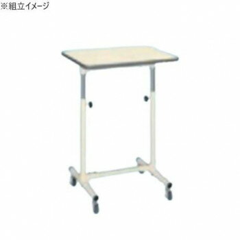 ※パッケージ、デザイン等は予告なく変更される場合があります。※画像はイメージです。商品タイトルと一致しない場合があります。ワークに合わせて高さ調整出来ます。※配達希望日の明記は可能ですが、確約ではございません。※この商品は2個口での出荷にな...