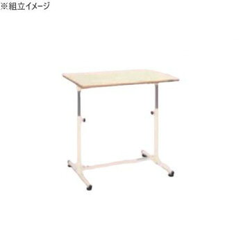 ※パッケージ、デザイン等は予告なく変更される場合があります。※画像はイメージです。商品タイトルと一致しない場合があります。ワークに合わせて高さ調整出来ます。※配達希望日の明記は可能ですが、確約ではございません。※この商品は3個口での出荷にな...