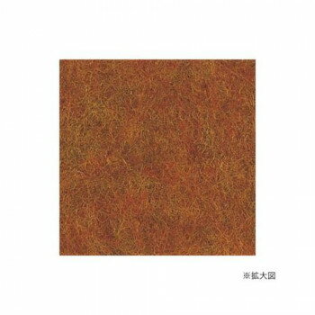 ※パッケージ、デザイン等は予告なく変更される場合があります。※画像はイメージです。商品タイトルと一致しない場合があります。4〜5色のウールを混ぜ合わせたフェルト羊毛です。※お色はできるだけ商品に近づけるよう表現しておりますが、閲覧環境により...