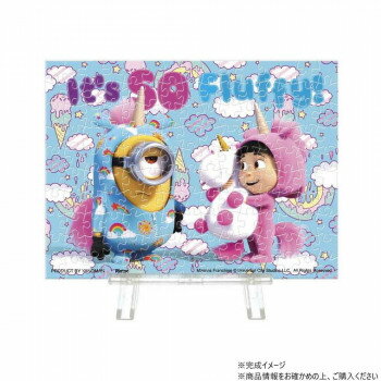 ※パッケージ、デザイン等は予告なく変更される場合があります。※画像はイメージです。商品タイトルと一致しない場合があります。ミニオンもアグネスもユニコーンパジャマでふわふわ気分です。この可愛さ、見逃せません。アグネスがいつもぬいぐるみフラッフ...