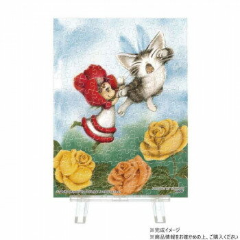 ※パッケージ、デザイン等は予告なく変更される場合があります。※画像はイメージです。商品タイトルと一致しない場合があります。フォーンの森で、小さな妖精に姿を変えられてしまったダヤンです。花園でのアネモネ王女との夜通しのダンスパーティで、眠そう...