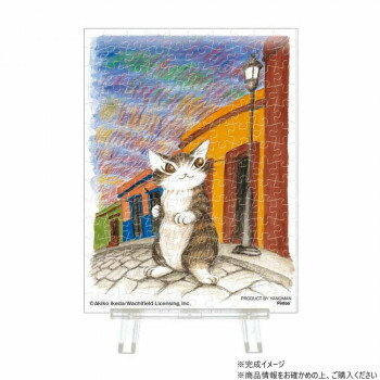 ※パッケージ、デザイン等は予告なく変更される場合があります。※画像はイメージです。商品タイトルと一致しない場合があります。色鮮やかなメキシコのオアハカの街を歩くダヤンです。空を見上げると賑やかなお祭りの旗がひるがえっています。ダヤンの好奇心...