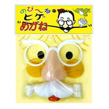 ※パッケージ、デザイン等は予告なく変更される場合があります。※画像はイメージです。商品タイトルと一致しない場合があります。ひげの裏側に仕込まれた吹き口に息を吹き込むと、ひげが伸びる吹き戻しです。25cm伸びます。サイズ約H12×W12cm、...